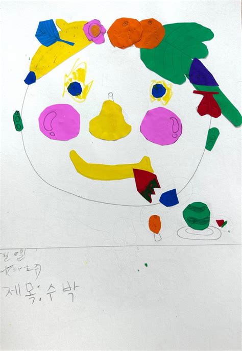 4월~5월 독서 미술 7세~1학년 수업 광주광역시 동구 운림동 비즈프로필
