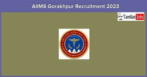 Aiims Gorakhpur Recruitment 2023 Executive Engineer Job Notification