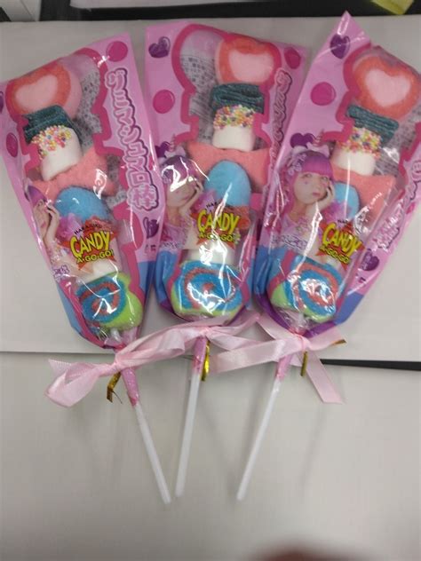 グミマシュマロ棒 3個セット しなこちゃんプロデュース 監修 クレーンゲーム入手品 ② 飴、キャンディ ｜売買されたオークション情報