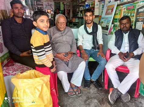 जगदेव प्रसाद की जयंती मनाने को लेकर ढोलबज्जा में बैठक आयोजित Gs News