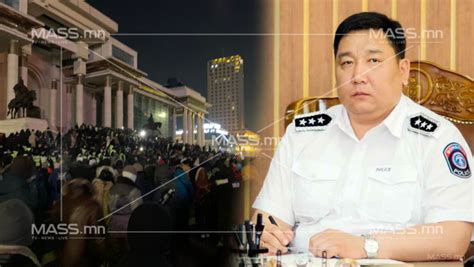 Р Отгонжаргал Төрийн эрхийг хууль бусаар авах гэмт хэргийн шинжтэй