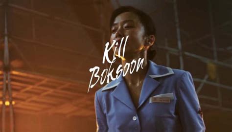 KILL BOK SOON Trailer Teases A Mother Caught In A Killer Balancing Act