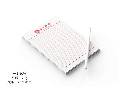 Taobao