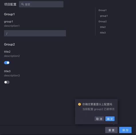 Umi Ui 插件开发 Umijs