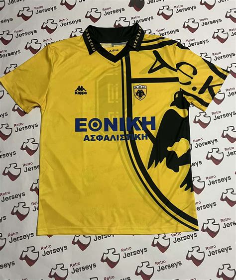 Aek Athens Shirt 1995 1996 Home Retro Jerseys φανέλα αεκ