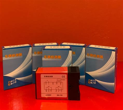 Ground Loop Vehicle Detector Available In Kuching Sarawak Hikvision