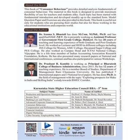 English Consumer Behaviour Book For Bba Fifth Sem Khec At Rs 175piece