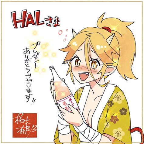 創作漫画 オリジナル漫画 きのこ嫌いな男の庭にきのこが生えたはなし🍄 」柏木郁乃連載中の漫画