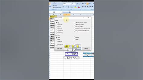 Excel Trick And Tips Youtubeshorts Excelshortcuts Msoffice Shortcuts Ms Exceltips Tips