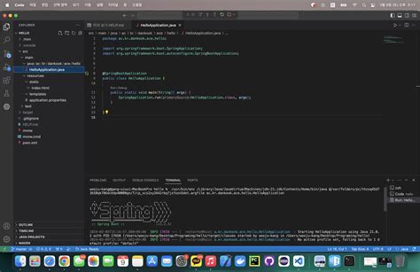 [ Spring ] Java Package Org Springframework Boot Does Not Exist