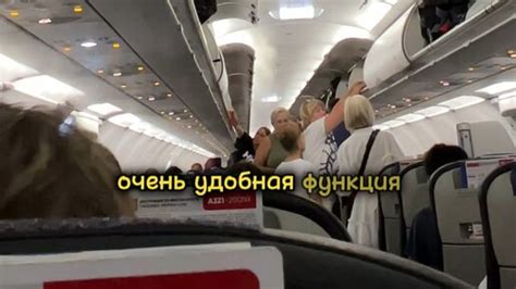 Интересные путешествия В новых самолетах пускают газ Дзен