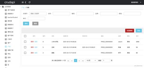 Free Open Source Front End Spa Project Based On Vue And Quasar