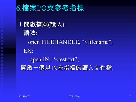 T B Chen Using Perl Perl Perl Perl
