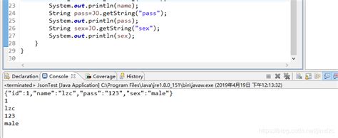 后端自学——获取json字符串中各个属性值jsontojsonstring 获取某个属性的值 Csdn博客