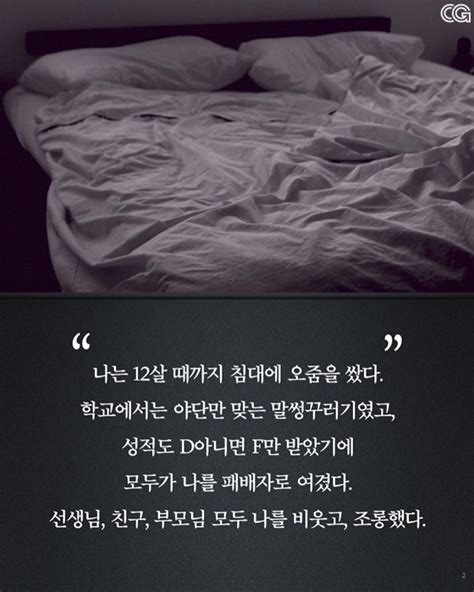 성공하기 위해 당신이 꼭 알아야 할 1가지 Feat 게리 베이너척 체인지그라운드