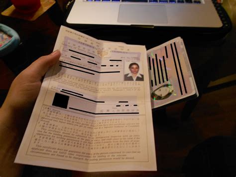 Mochigashi Visa Acquired And Qr Codes