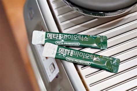 온가족 유산균 추천 프로비던스 메타프로바이오틱스 네이버 블로그