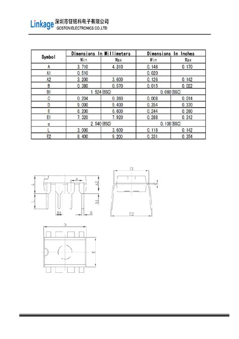 DK112 datasheet(12/13 Pages) LINKAGE | Offline switching power control chip
