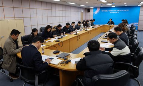 충남tp 기업 인프라지원·지역신산업 사업기획 추진