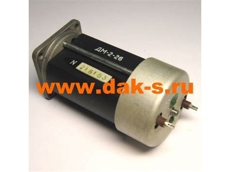 ДМ-2-26 - Электродвигатели - Постоянного тока - Разное - Каталог ...