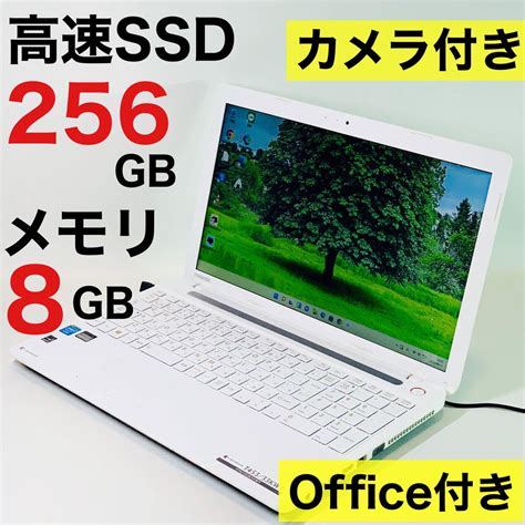 カメラ Ssd オフィス付き 東芝 Windows 11 ノートパソコン メルカリ