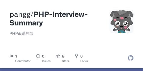 Github Panggphp Interview Summary Php面试总结