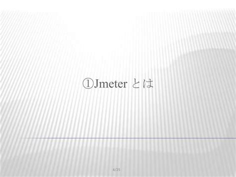 Apache Jmeter Ppt