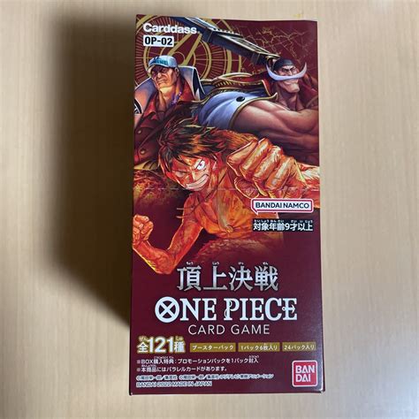 匿名配送 ワンピース カードゲーム 頂上決戦 Box セット Op 02 One Piece 2弾 ボックスその他｜売買されたオークション