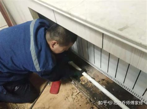 北京供暖气不热的原因原来是这样！暖气管道漏水如何联系上门维修 知乎