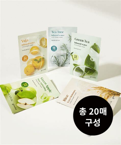 🍏🌾1010 순한 마스크 New 풋사과라이스 에이블리