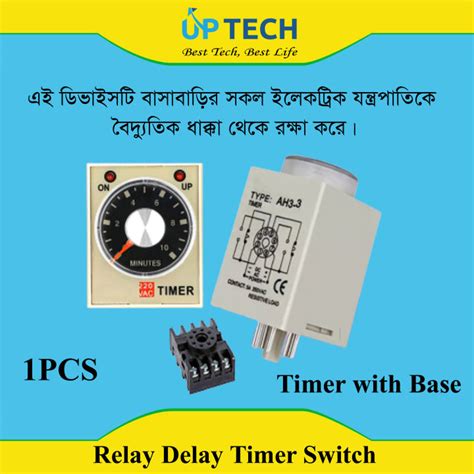 Delays Timer Relay Solid State Ac 220v 8 Pins 0 30m Bd