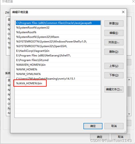 Nacos双击startupcmd启动闪退nacos启动闪退 Csdn博客