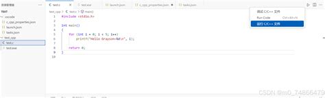 Vscode中，gcc编译cc文件错误：gcc Error Createprocess No Such File Or Directoryvscodem074866479 魔乐社区
