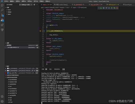 Btstack Stm32f1csr8311移植笔记1 开发环境配置熟能生巧啊的博客 Csdn博客