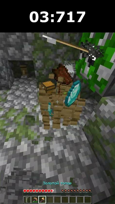 🔥 Мировой рекорд лутания храма джунглей 🔥 Minecraft Shorts