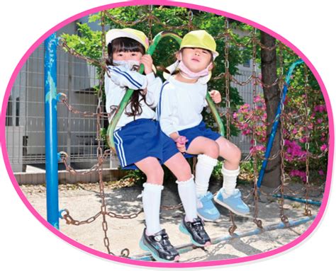 学校法人ワタナベ学園 幼稚園型認定こども園 柏ひがし幼稚園