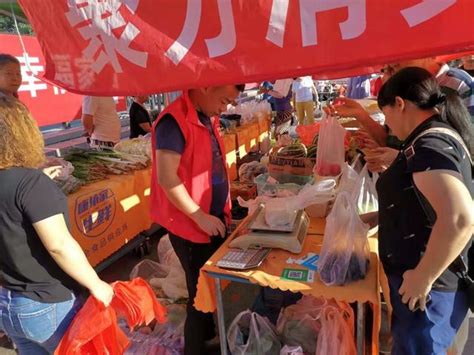 涿鹿蔬菜直采直銷 打通消費扶貧「最後一公里」 每日頭條