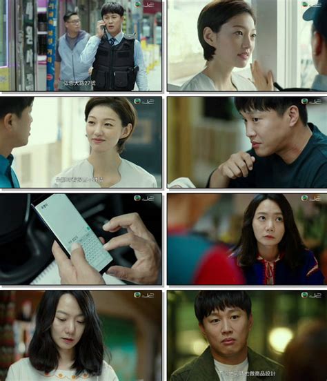 韓劇 J2 《離婚萬歲最完美的離婚》 第1 4集 【粵語】 720p Hdtv Mp4 2023 2 27 香港 Tv 劇集