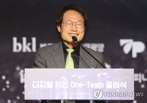 인사말하는 조희연 서울교육감 연합뉴스