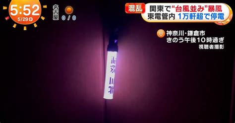 乃木坂46 240529
