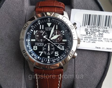 Часы Хронограф Citizen Eco-Drive Titanium BL5250-02L, $425 По Каталогу ...