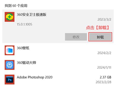 电脑内存不足怎么清理？4个小妙招帮你释放内存！ 知乎