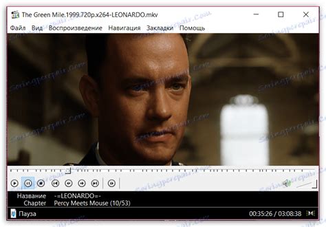 تحميل برنامج Media Player Classic 1715 مجانا