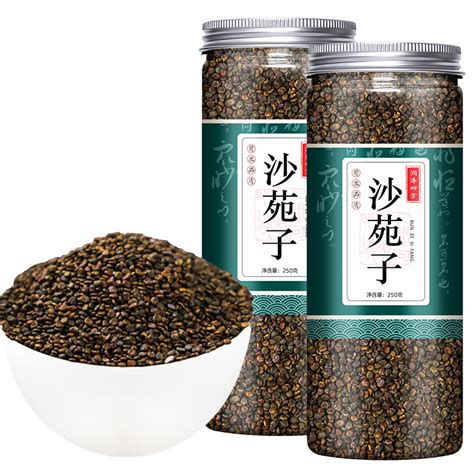 沙苑子 沙宛子 沙菀子 潼蒺藜 中药材批发中草药药材店铺一件代发 阿里巴巴