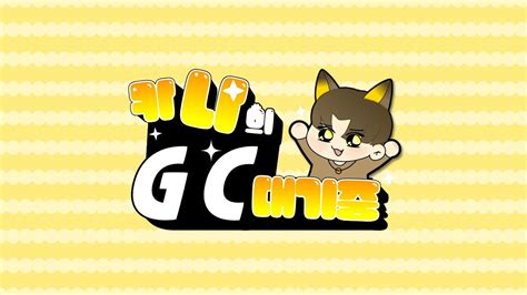 몬스터가 안나오는 리썰컴퍼니 Youtube