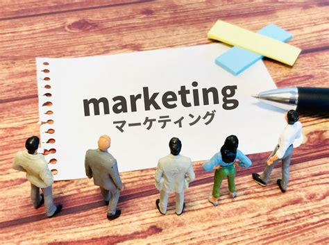 マーケプラスのオンライン説明会とは？現役マーケターの方から色々と情報を聞くことができます 個人サービス・法人サービスの利用・使用について