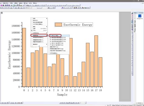 Ggplot2 堆积柱形图 R语言 Orgin堆积柱状图mob64ca140e4022的技术博客51cto博客