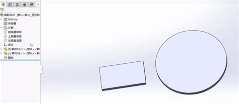 干货推荐丨快速实现solidworks零件重命名 哔哩哔哩