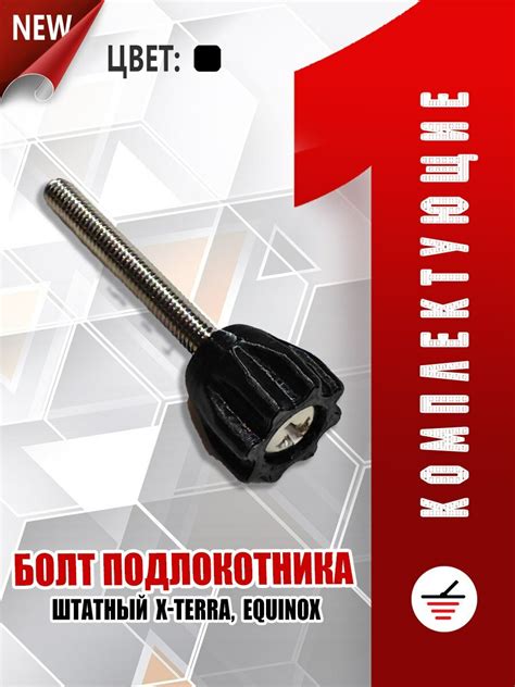 Катушка снайперка для минелаб эквинокс — купить по низкой цене на ...