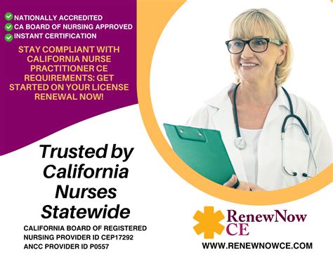 Nursing Room Requirements California